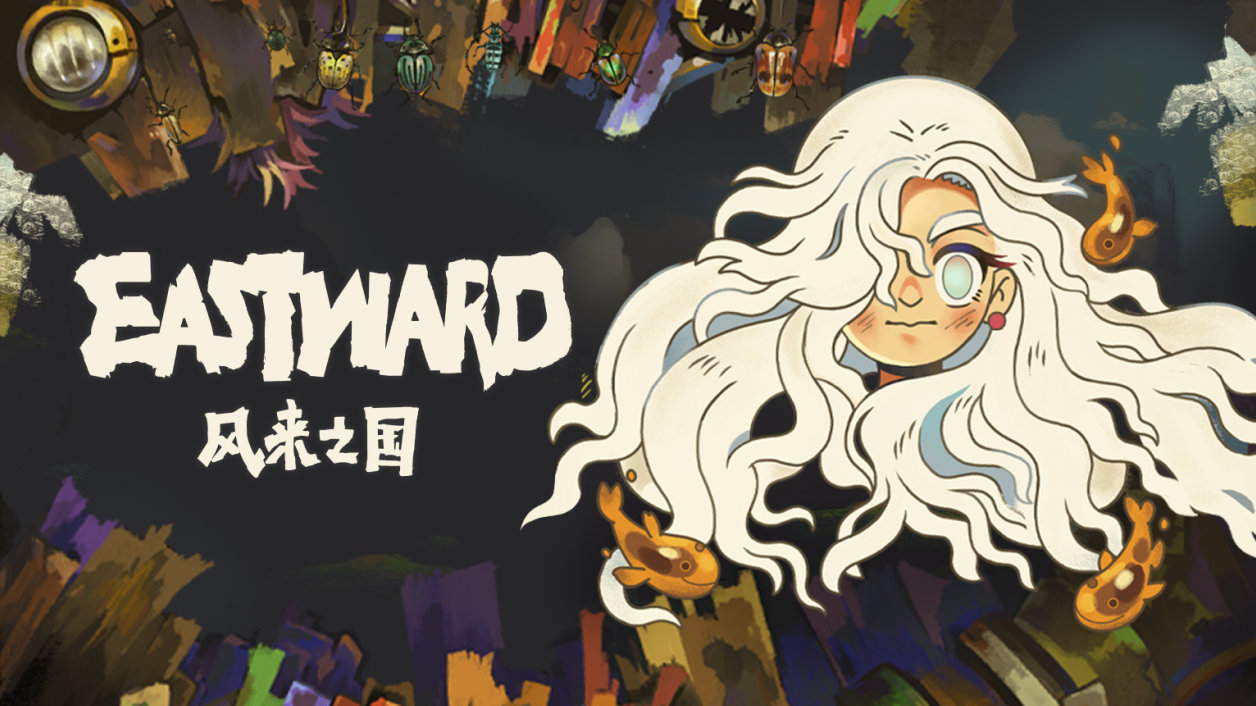 Eastward - Game-Kritik.net